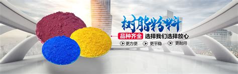 沈阳鑫源龙泉科技有限公司