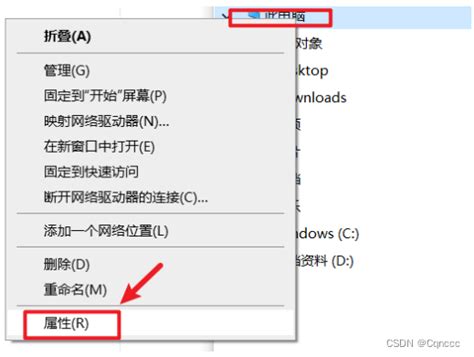 成功解决 ‘mysqld‘ 不是内部或外部命令，也不是可运行的程序或批处理文件。mysqld 不是内部或外部命令也不是可运行的程序 或批