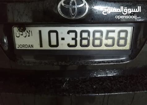 Lp1 Object Detection Dataset By Lp