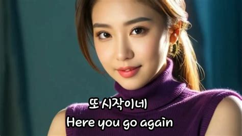 출퇴근할때 운동할때 운전할때 딱인 영어회화 매일 영어회화 영어의 일상화 Youtube