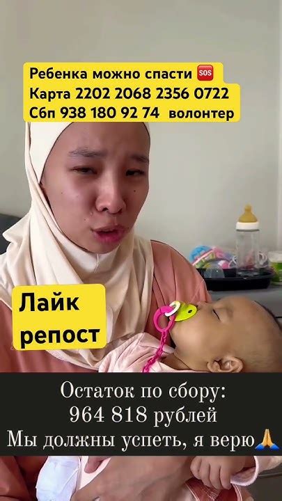 Прошу помогите Youtube