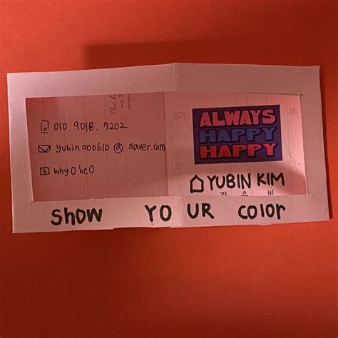 Pin On Eap Design Fall 2020 Color Show Cards Against Humanity Cards