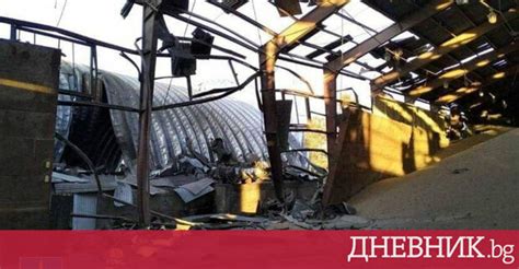 Русия е унищожила 300 хил тона украинско зърно от юли Дневник