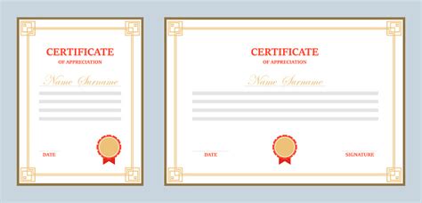 인증서 졸업장 수평 및 수직 인증서 아이콘은 회색 배경에 분리되어 있습니다 배경 이미지 벡터 일러스트 레이 션 엽서 배너 벡터 프레임에 대한 스톡 벡터 아트 및 기타 이미지