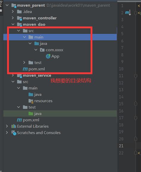 Idea怎么将目录转换成资源,在目录下为什么不能创建包或者是java类的问题 201812 博客园 Idea怎么将目录转换成资源,在目录下为什么不能创建包或者是java类的问题 201812 博客园