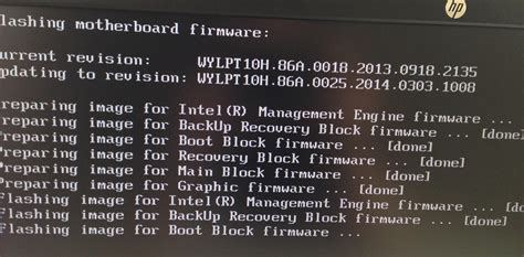 Intel NUC BIOS Update Loggn De