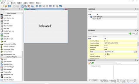 pyqt5 从零开始环境搭建 pyqt5菜鸟教程 csdn博客