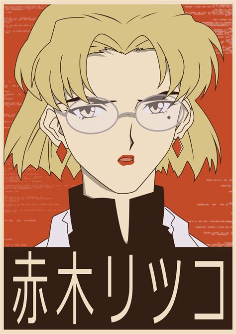 Poster Evangelion Akagi Ritsuko By Semonx On Deviantart