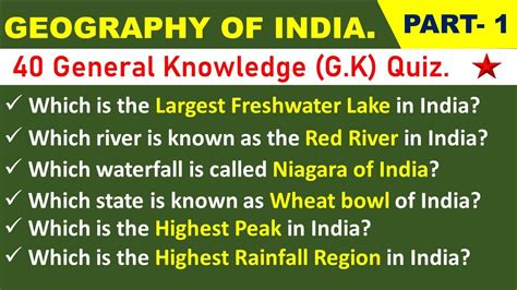 Basic Geography Questions India At Hector Myers Blog