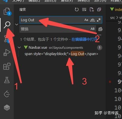 手把手前端入门笔记之vue element admin 知乎