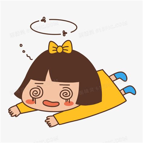 昏迷卡通 昏迷 伤感说说吧