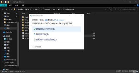 “vs编译器”中“scanf”不能用怎么办scanf 不能用 Csdn博客