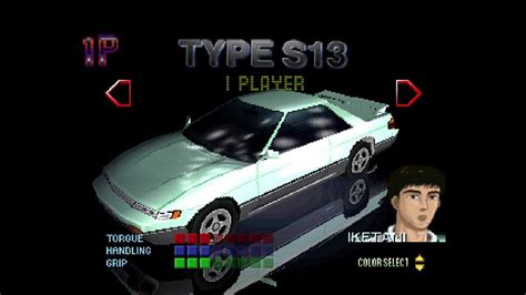 Initial D Ps1 All Cars List Youtube