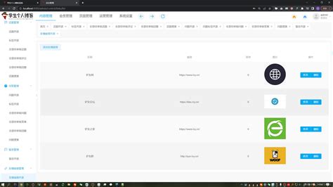 Springboot Vue户外论坛系统（含springboot版本、spring Jpa版本、vue前端版本、vue手机端版本