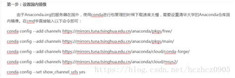 win7 anaconda2 vs2013 cuda8 0 theano 0 8安装教程 theano 与 cuda 对应版本 csdn博客