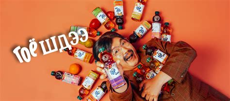 Тэрэлж And Сэлэнгэ брэнд Added A Тэрэлж And Сэлэнгэ брэнд