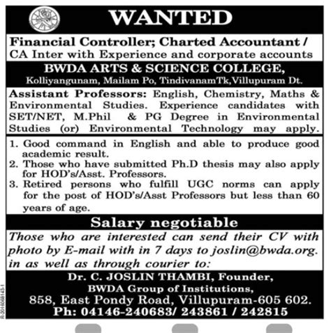 Bwda Arts And Science College Villupuram Wanted Assistant Professor