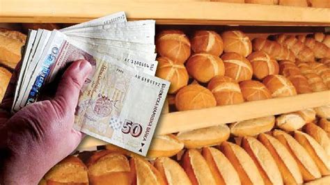 Цената на хляба Истинската причина за поскъпването Youtube