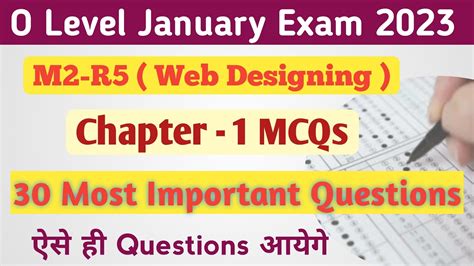 M2 R5 Chapter 1 Mcqs O Level January Exam 2023 Introduction To Web Design Important