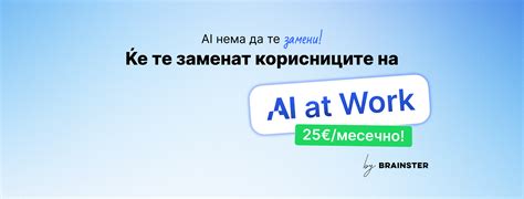 Бизнис кафе Македонија На 7 мај од 18 00 часот ќе се одржи 10 тото по ред Бизнис кафе