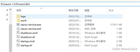 nacos微服务windows本地jar包部署 nacos jar csdn博客
