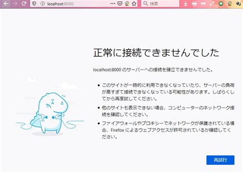 laravelのバージョン指定インストールのやり方。超初心者でも必ずできるレベルで解説 ネビ活 ネットビジネス生活