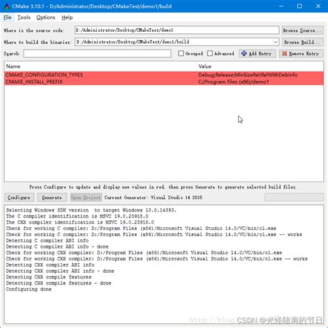 Cmake入门1——cmake与vs2015的结合使用cmakegui Windows Csdn博客