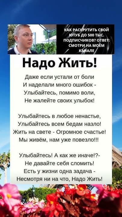 ЭТО ПРОСТО ШОК Youtube