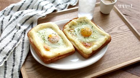계란토스트 만들기 초간단 Sns 인기메뉴 ㅁㅇ토스트 만드는법 간식 Youtube