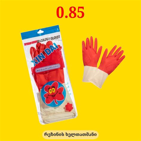 Dzmebi • ძმები Dzmebi • ძმები Added A New Photo