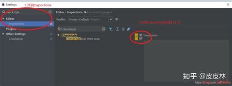自从用了checkstyle插件，代码写的越来越规范了 知乎