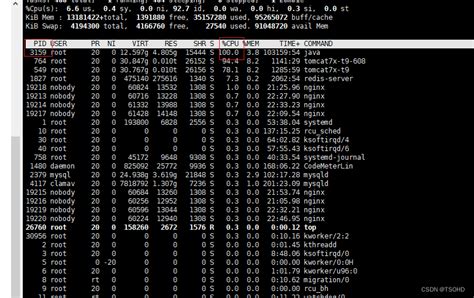 Linuxcpu飙搞排查 并打印堆栈信息lunix打印cpu信息 Csdn博客