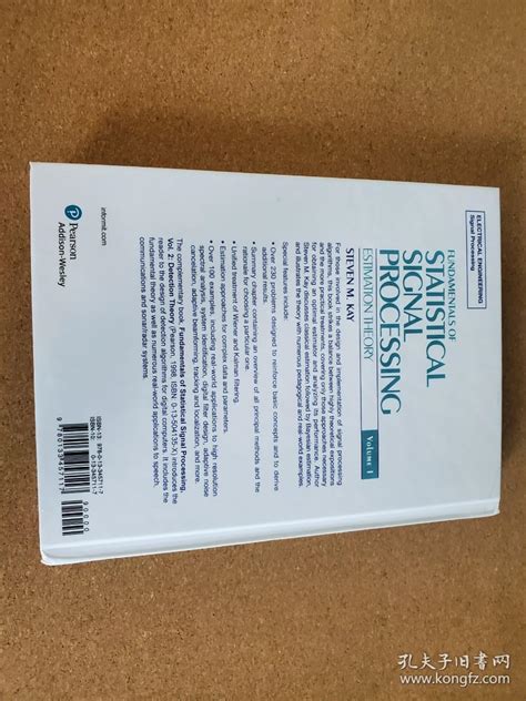 Fundamentals of Statistical Signal Processing Estimation Theory Volume 原版精装 Steven M Kay 孔夫子旧书网