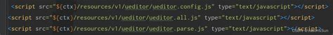 百度编辑器使用问题百度编辑器 Getcontent Csdn博客