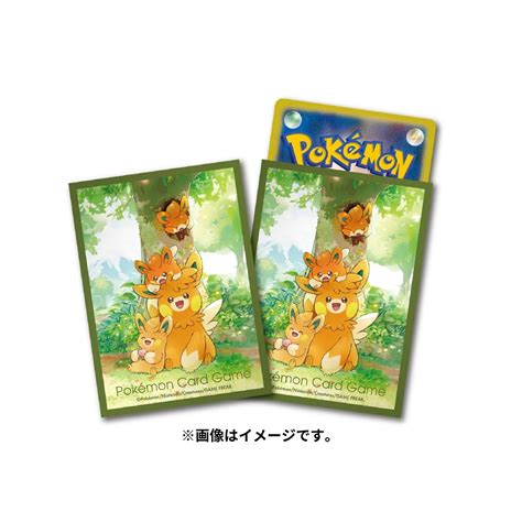 ポケモンカードゲーム デッキシールド パーモット ｜【公式】ポケモンセンターオンライン