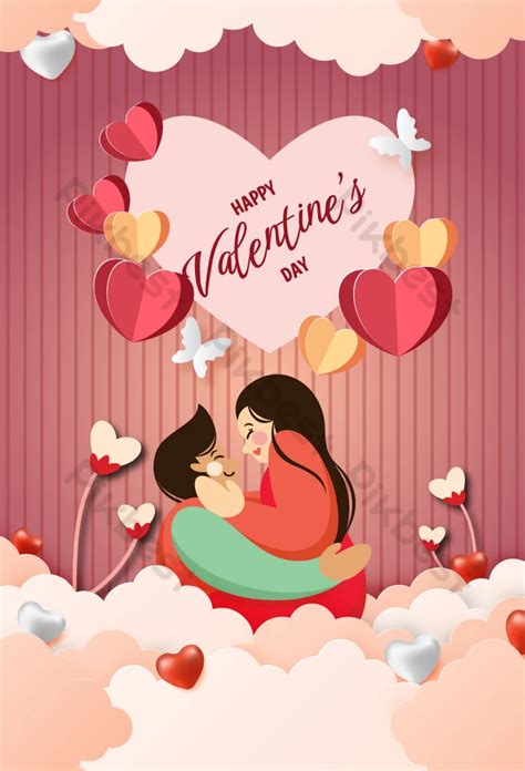 소셜 미디어 해피 발렌타인 데이 포스터 디자인 템플릿 Png Ai 무료 다운로드 Pikbest