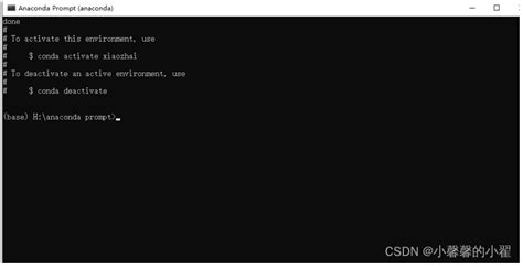 史上最全深度学习环境配置教程 适用于各种深度学习框架 Pytorh Tensorflow Keras 等和各种python环境（三