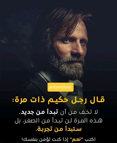 Mohammed Issa Posted On Linkedin