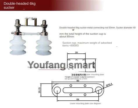 1361020kg Load Industrial Air Pump Suction Cup For Arduino Robot Diy Kit Pwm Control Cable