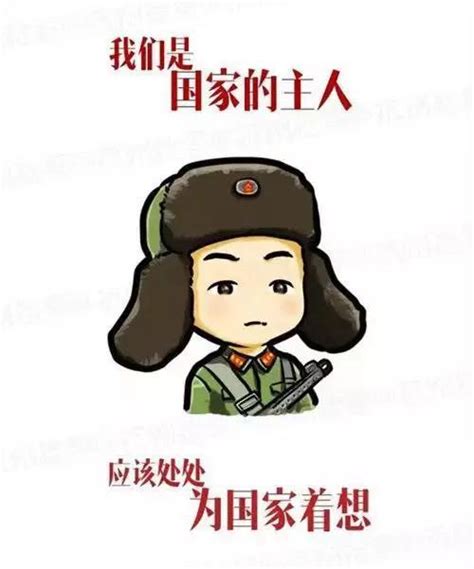 社區動態雷鋒日小編送你一組漫畫版雷鋒語錄 每日頭條
