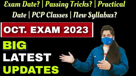 Nios October Exam 2023 Big Latest Updates Solved Practical Pcp Classes Passing Tricks