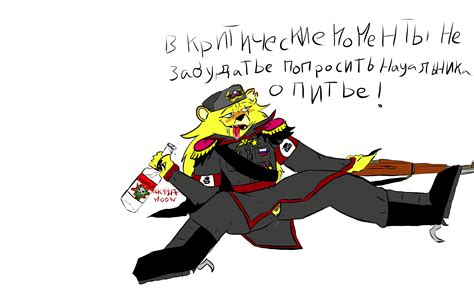 Rule 34 Abracitos Absurd Res Akilamoonx Bear Female Hi Res Mammal Russian Solo Unicorn Wars