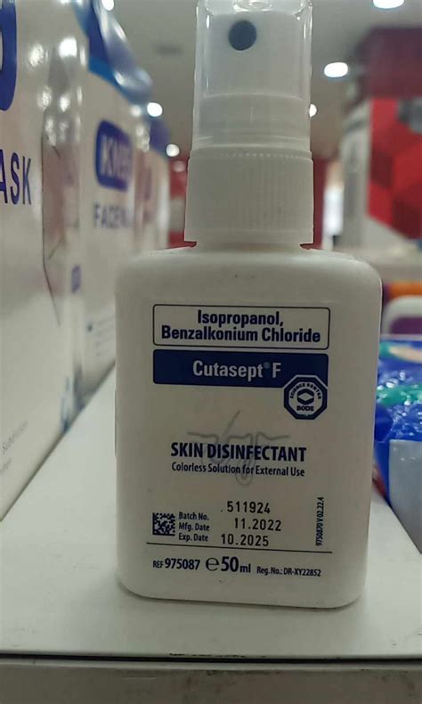 Cutasept 50ml Health And Nutrition Health Supplements Health Food