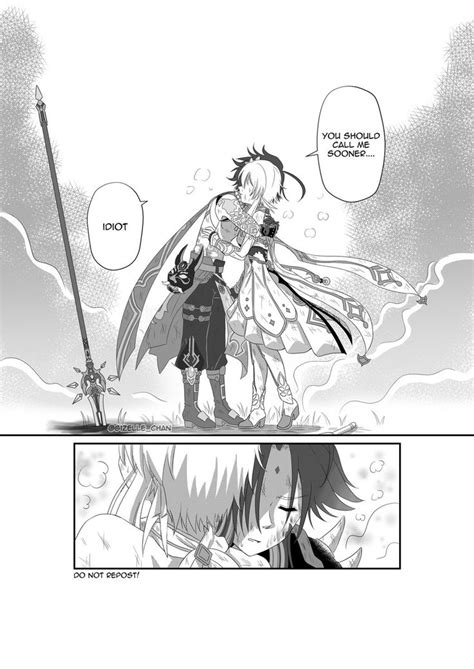 エミル Xiao Simp On Twitter Cute Drawings Anime Anime Art