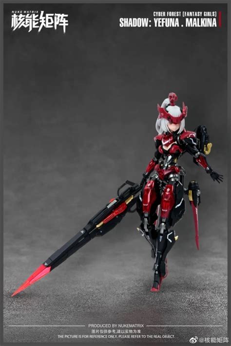 Nuke Matrix Cf05 Shadow Yefuna Malkina The Shadow Of War Cyber Forest