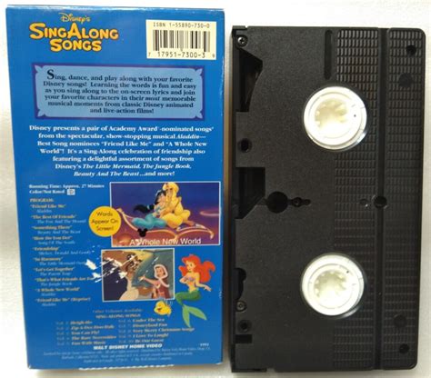 Disneys Sing Along Songs Aladdin Friends Like Me Vhs 1993 Porn Sex My Xxx Hot Girl