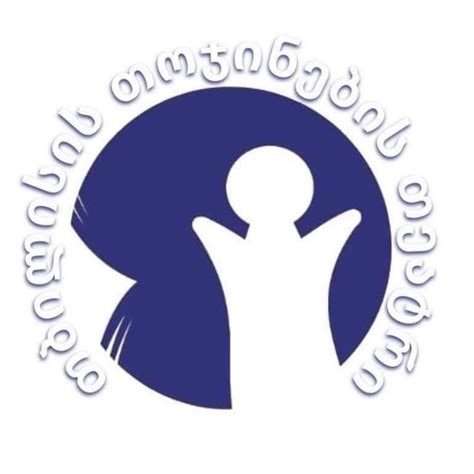 საქართველოს თოჯინების პროფესიული სახელმწიფო თეატრების გაერთიანება