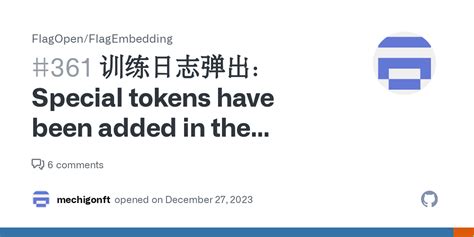 训练日志弹出：special Tokens Have Been Added In The Vocabulary Make Sure The Associated Word