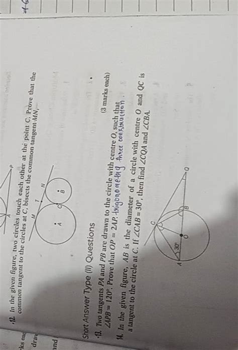 12 in the given figure two circles touch each other at the point c pro