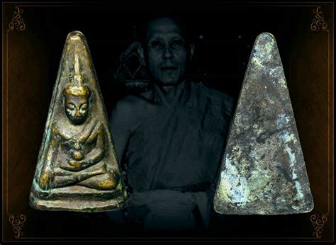 เปิดประมูล พระนางสามเหลี่ยมเสาร์ห้า พระมงคลราชมุนี หรือเจ้าคุณศรี